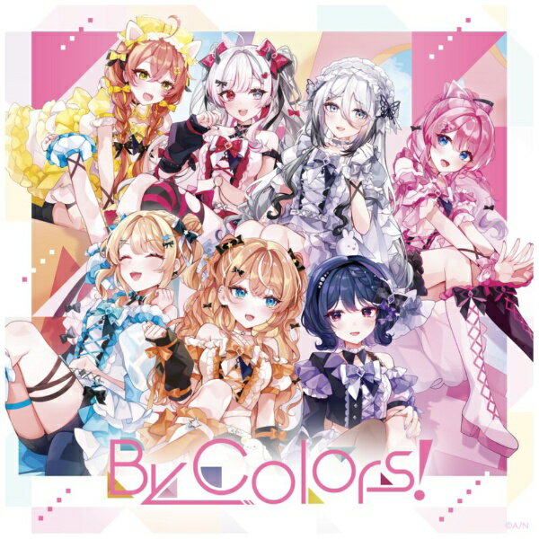 にじさんじ所属ガールズ同期ユニットIdios、初のミニアルバム！VTuberグループ「にじさんじ」に所属する「小清水透」「獅子堂あかり」「鏑木ろこ」「五十嵐梨花」「石神のぞみ」「ソフィア・ヴァレンタイン」「倉持めると」の7名による同期ユニッ...