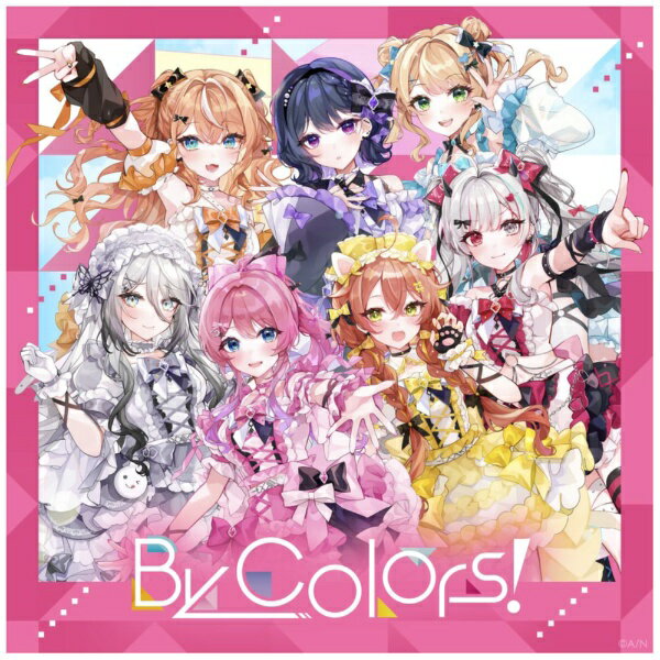 にじさんじ所属ガールズ同期ユニットIdios、初のミニアルバム！VTuberグループ「にじさんじ」に所属する「小清水透」「獅子堂あかり」「鏑木ろこ」「五十嵐梨花」「石神のぞみ」「ソフィア・ヴァレンタイン」「倉持めると」の7名による同期ユニッ...