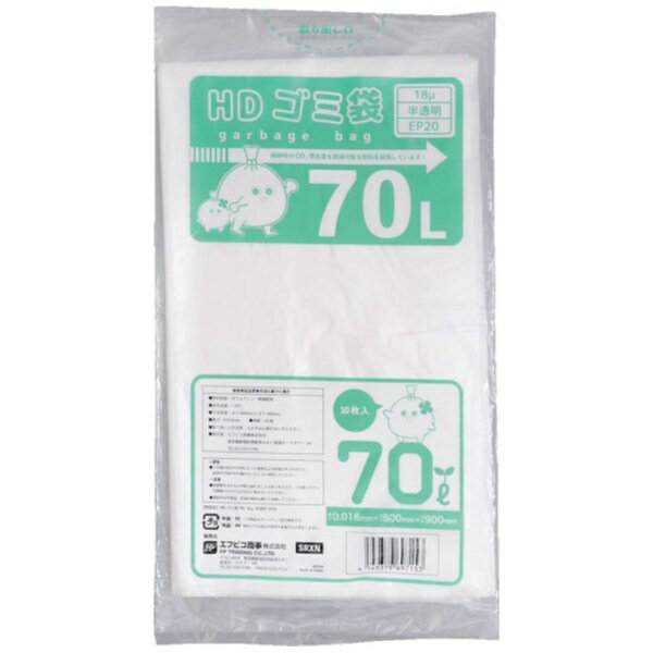 ■無機鉱物を配合しています。■焼却時のCO2を削減し、環境への負荷を軽減するゴミ袋です。【仕様】・容量（L）： 70・縦（mm）： 800・横（mm）： 900・厚さ（mm）： 0.018・色： 半透明【材質／仕上】・HDPE＋無機鉱物