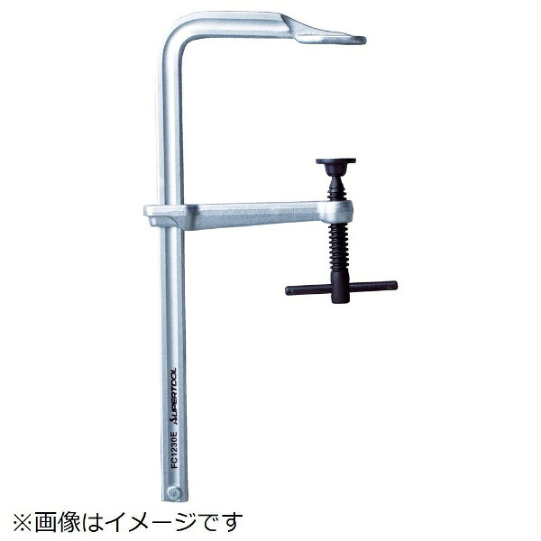 ■レール上を締め付け本体がスライドするので、スピーディーな締め付けが可能なバーハンドルタイプです。■150mmクランプ時の最大締め付け圧は、6.5kNです。■止め輪付のアダプタは、約15°までの角度締め付けができます。（アダプタ品番： FC...
