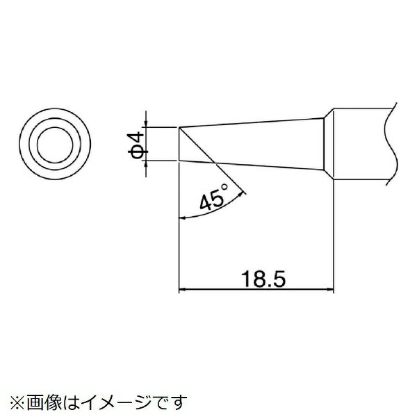 【用途】・FX-601用交換こて先【仕様】・適合コテ： FX-601、FX-8801、FX-8805・コテ先名称： 6.5C型・ヒーター分離式