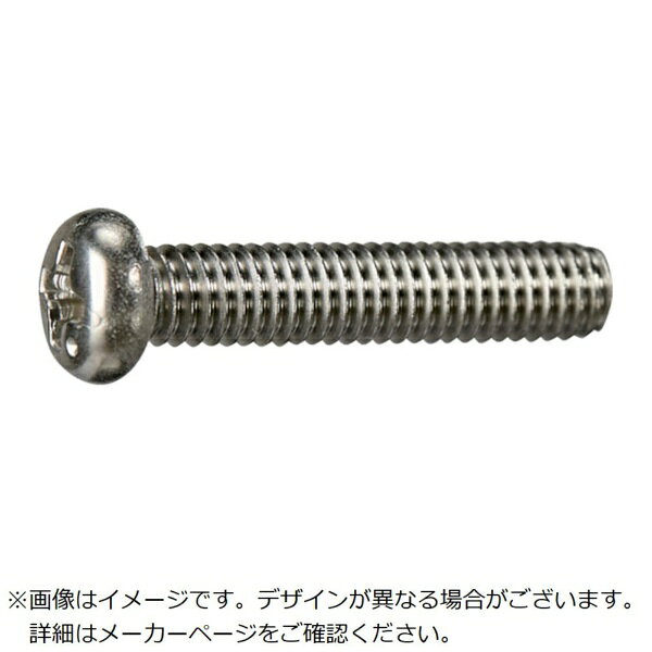 ■一般的な十字穴のナベ頭ねじです。■少しだけ必要な時に便利な少量パックシリーズです。【仕様】・寸法（mm）d： M5・寸法（mm）L： 8・パッケージ： 袋・表面処理・材質展開： 鉄（ユニクロ・三価クロメート白）・ステンレス【材質／仕上】・...