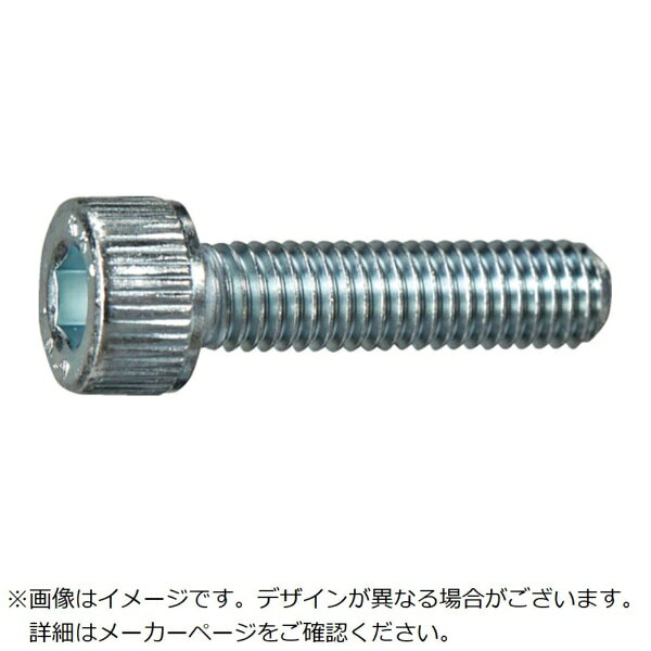 ■六角棒レンチを使用し、見えにくい・狭い場所でも強く締結できるボルトです。■少しだけ必要な時に便利な少量パックシリーズです。【仕様】・寸法（mm）d： M3・寸法（mm）L： 20・パッケージ： 袋・表面処理・材質展開： 鉄（黒染め・ユニク...
