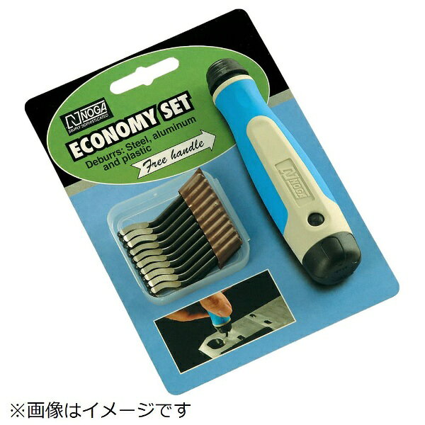 ■各種ブレードにNGハンドルが付いているサービスセットです。【仕様】・セット内容： NG3ハンドル NG3000、NホルダEL01033、ブレード BN1010×5本・BN2010×5本