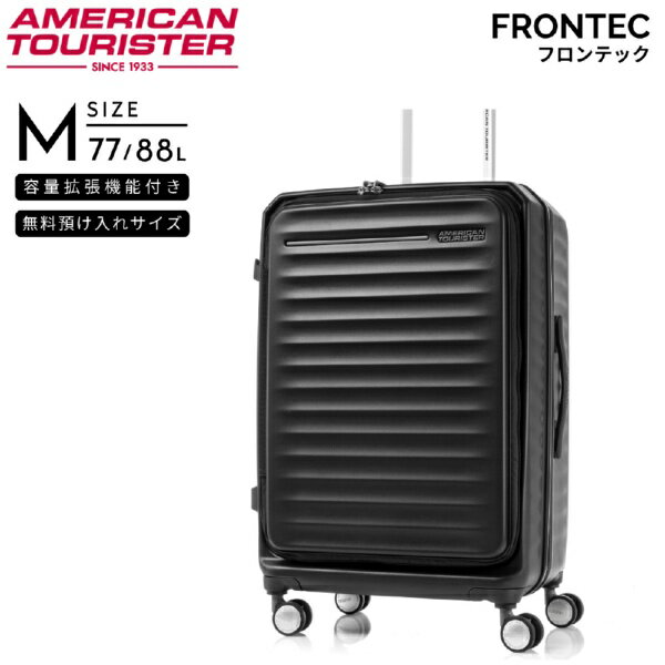 フロントオープンタイプの「FRONTEC（フロンテック）」は、旅行はもちろんビジネス用にも使いやすい機能的なトラベルコレクションです。 PlentiVol設計: フタを浅く、メイン収納部に厚みを持たせることで、収納スペースを最大限に確保。パ...