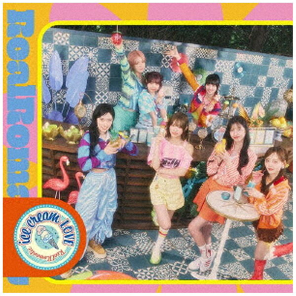 中村彼方プロデュース 7人組アイドルグループ “RealRomantic” 2nd Single発売！少女時代「Gee（Japanese Ver．） 」やPRODUCE 101 JAPAN THE GIRLS「LEAP HIGH！ 〜明日へ...