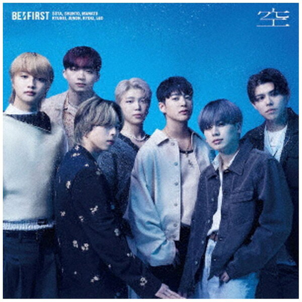 BE：FIRSTの「空」は、第92回 NHK全国学校音楽コンクール 中学校の部の課題曲として書き下ろされた楽曲作詞作曲を依頼されたSKY-HIの、「多感な時期の若者の、心の揺れ動きに対して「大丈夫」と伝えたい」という想いが込められた、人の不...
