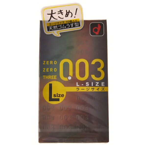 薄くてゆったり大きなラージサイズ。均一な薄さ0.03ミリ台（メーカー測定による）素材：天然ゴムラテックスカラー：ナチュラルサイズ：ラージ潤滑材：ジェルタイプ医療機器製造販売承認番号：220ABBZX00001000・コンドームの使用は、1個...