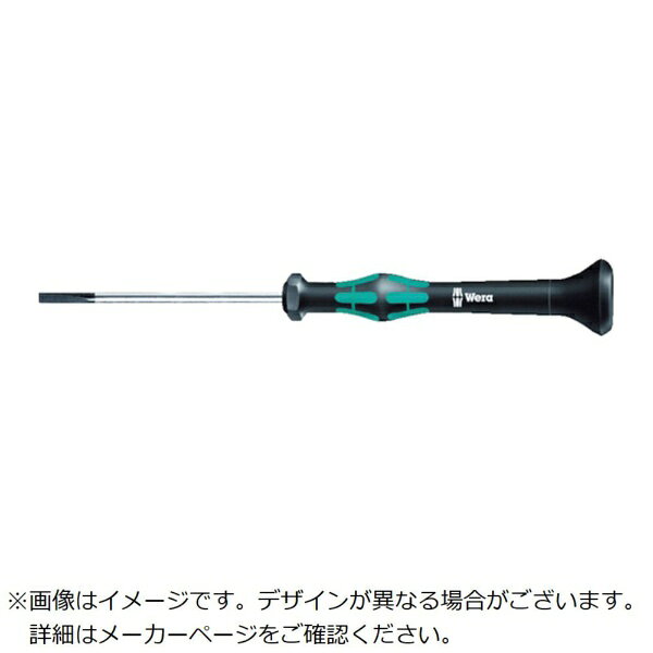 ■人間工学に基づいた、持ちやすく、回転しやすく、トルクが確実に伝わるエルゴノミックハンドルを採用しています。■ハンドルの上部に早回し回転キャップがついています。【仕様】・刃先： ［［−］］2.0・軸長（mm）： 100・全長（mm）： 19...