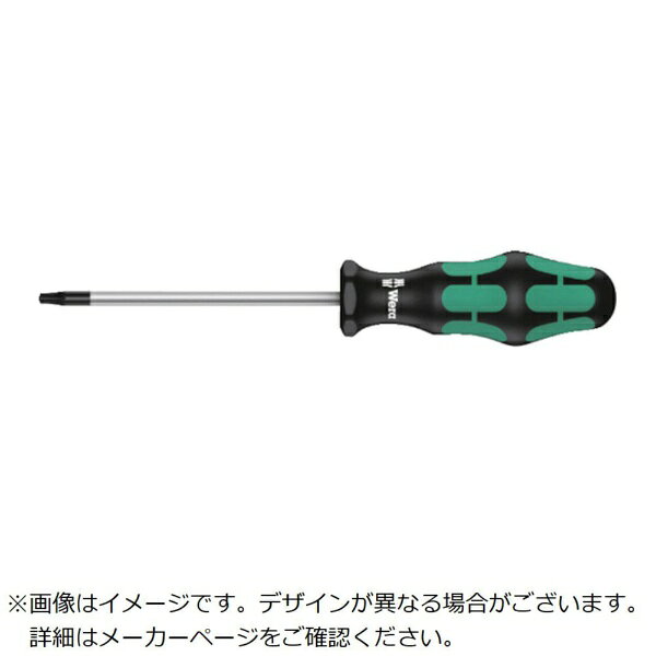 ■トルクスプラス［［R下］］はトルクス［［R下］］よりも面接触部分が大きくなっており、トルク伝達率が増大しています。■ハンドルの下部が六角形になっているので、傾斜があっても転がりません。【仕様】・刃先： 10IP・軸長（mm）： 80・全長...