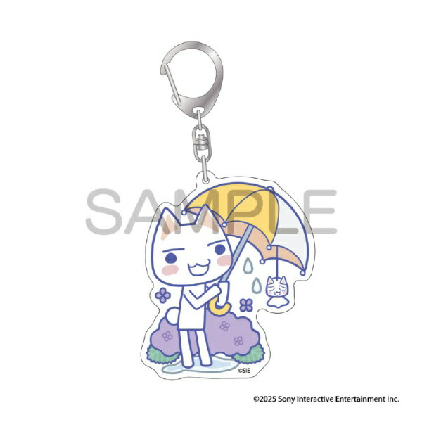 どこでもいっしょより、『梅雨』をテーマにした描きおこしイラストのアクリルキーホルダーが登場！ 【商品情報】 どこでもいっしょ 梅雨でもいっしょ アクリルキーホルダー トロ ＜素材＞ アクリル ＜サイズ＞ ・本体サイズ：約W65×H78mm（...
