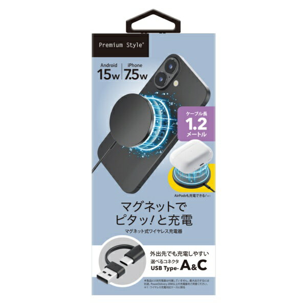 マグネットでピタッ！と充電が可能なマグネット式ワイヤレス充電器 USB Type-A&Cです。USB Type-Cケーブルだけでなく、外出先でも便利なUSB Type-Aコネクタを備えており、最大15W出力の高速充電に対応しています。（iP...