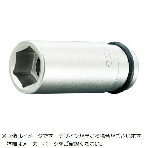 ■外観品質と防錆力の向上を図った無電解メッキ仕様のインパクト用ソケットです。■Oリング仮置き構造により、レンチにインパクト用ソケットを着脱する際にOリングを一旦溝に仮置くことで作業性を向上させています。【仕様】・差込角（mm）： 9.5・対...