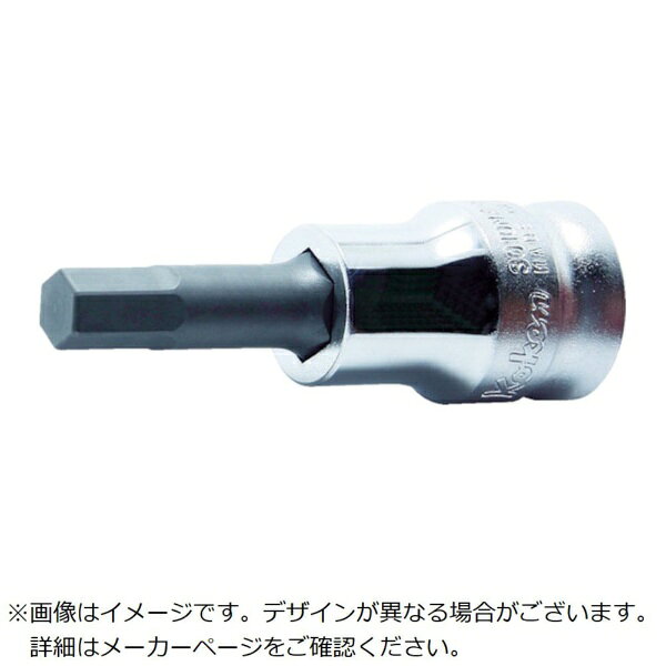 ■新形状ボールディンプルの採用によりガタツキの少ない接合を実現しています。（PAT.）■狭い箇所へのアクセスを可能とするコンパクト（薄肉）設計です。■各部の精度を追求することにより優れた使用感を実現しています。【仕様】・差込角（mm）： 9...