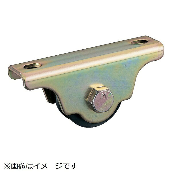 ■ボールベアリング入りなので、堅牢でスムーズな回転です。■軸がボルトナット仕様のため、車だけの交換が可能です。■アングル、フラットバー用。■重量扉用の下車。