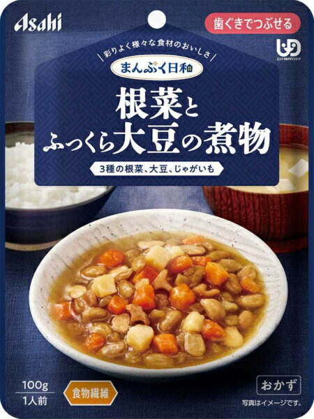 ・数種類の食材のうま味や香り、だしやエキスの風味を生かした、風味豊かな味わい。・食べづらくなった食材も、じっくり煮込んで食べやすいやわらかさや大きさ。・食物繊維配合。・にんじん・れんこん・ごぼうと皮なし大豆、じゃがいもを、かつお昆布だしてや...