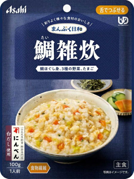 ・数種類の食材のうま味や香り、だしやエキスの風味を生かした、風味豊かな味わい。・食べづらくなった食材も、じっくり煮込んで食べやすいやわらかさや大きさ。・食物繊維配合。・鯛ほぐし身、にんじん、はくさい、青ねぎ、たまご入り。・鯛と昆布の風味がひ...