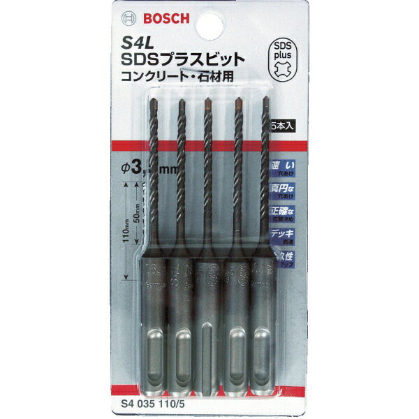 ■先端にセンターリングチップを採用、デッキプレートも楽々貫通します。■センターリングチップは穴あけ開始時の位置決めを容易にし、穿孔中は芯ブレを最小限に抑え真円に近い穴あけを可能にしました。■先端近くまで切られた4本フルートは切り粉の排出を効...