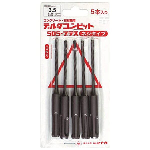 ■コンクリート、ブロック、モルタル、石材、デッキプレート+コンクリートなどへの穴あけ作業に適しています。■3枚刃採用により性能がさらにアップしました。■対鉄筋性能、位置決め性能向上しました。■デッキプレートを貫通します。■真円に近い穴あけを...