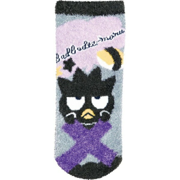 【サイズ】22cm〜24cm【素材】ポリエステル・ポリウレタン