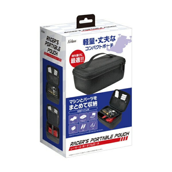 ●マシンやパーツをまとめて収納 ●軽量で丈夫なEVA素材を採用 ●コンパクトサイズで持ち運び便利 ●ファスナーポケット、ゴムバンドで整理収納 ■セット内容：レーサーズ・ポータブルポーチ×1　 固定用スポンジ【30×30×110mm】×1 ■...