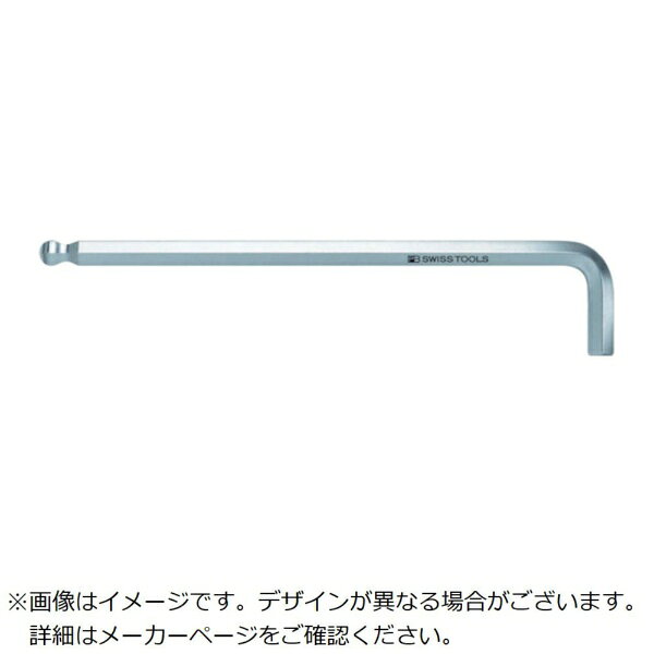 ■ニッケルクロムメッキされており、耐錆性と長寿命を可能にしています。■エッジは軽く隅取りしてあり、レンチをたやすくネジ穴に差し込むことができます。■硬度はHRC59と大変高く、しかも強靭に作られているので、耐摩擦性、持久性に優れ、高トルクを...