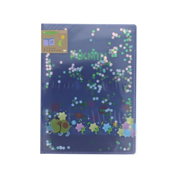 ピクミンたちの行動や時間の移り変わりを表現したデザインスパンコール入クリアファイルA5ダブル使いやすいスパンコール入りクリアファイル■柄：ピクミン　第2弾■デザイン：よる■内容：1ケ■パッケージ：PP袋■サイズ：165mm×225mm×1m...