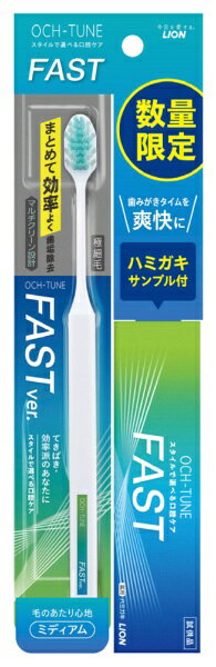 ズバッと爽快に、歯面やすき間をまとめてみがける「マルチクリ−ン設計」のハブラシ。お口全体にス−ッと広がってすばやく泡立ち、すっきり爽快にクリ−ニングする薬用ハミガキ。