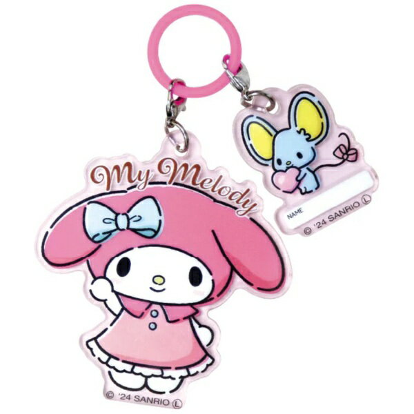 大小2個セットで可愛いアンブレラチャームです。傘につけたら自分だけの特別な目印に！ゆらゆら揺れるポケモンキャラクターがかわいい♪モンスターボールには名前が書けるネームタグ付き！■サイズ【マイメロディ】H60×W58mm【フラット】H32×W...