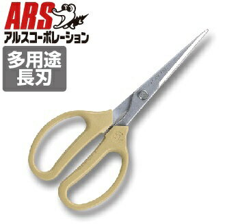 ■ハードクロムメッキです。■ソフトグリップです。■クラフトチョキ（万能型）の長刃タイプです。■厚紙の切断・封箇の開封などあらゆるクラフト作業に。