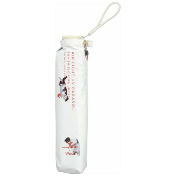 人気の猫写真家、沖昌之さんの撮影した愛くるしい猫たちとWpc.のコラボレーション。重さ約125gの超軽量＆スリムタイプ。重さ約125gと超軽量でスリムなデザインの折りたたみ日傘はバッグに入れてもかさばらず毎日持ち歩いても負担にならないので、...