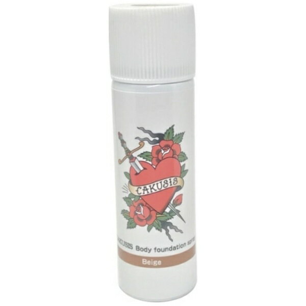 スプレータイプのボディーファンデーションです。アザ・シミ・タトゥー隠し 温泉・プール・海水浴でも色が落ちない！水をはじく、はっ水性です。4色のカラーで色白の方から濃い小麦色カラーまで肌に近い色を実現します。商品の特徴色白から日焼けした肌色に...