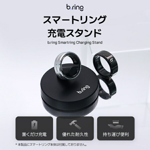 マグネット充電式マグネット式なので簡単に取り外しができ、充電可能。優れた耐久性耐久性に優れた亜鉛合金とABS素材で作られており、傷がつきにくく長く使用できます。デザインへのこだわり洗練されたフォルムとマットブラックのカラーがインテリアに溶け...