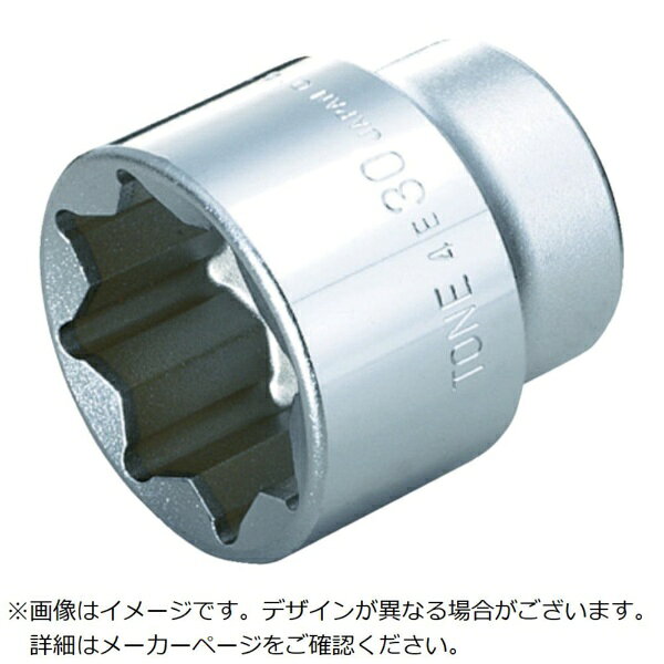 ■四角ボルト・ナット用のソケットです。【仕様】・差込角（mm）： 12.7・対辺寸法（mm）： 14・全長（mm）： 36・対辺形状： 8角・対辺（mm）： 14・四角ボルト・ナット用【材質／仕上】・構造用鋼