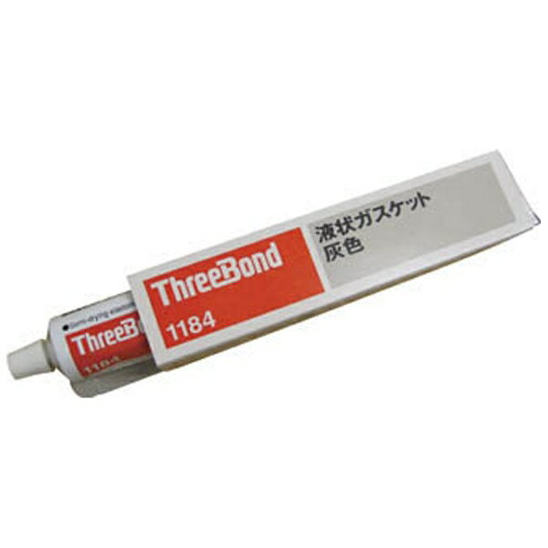 ■機器の接合面に塗布し、組み付けるだけで接合面から漏れを防止する液状ガスケットです。■不乾性液状ガスケットです。【用途】・造船、造機、車輌、農機、電力、鉄鋼、紡績、石油その他産業界のあらゆる生産部門、設備工場。【仕様】・液色： 灰・色： 灰...
