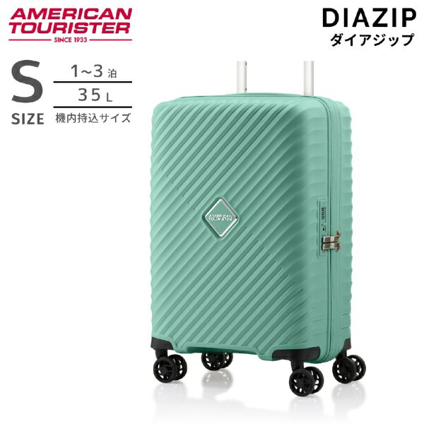 アメリカンツーリスターの「DIAZIP（ダイアジップ）」は、ブランド史上、最軽量クラスのボディに、斜めのリブデザインとマットな質感にアクセントとして施された鏡面ラインがきらりと輝く、スタイリッシュなスーツケースです。 軽量ながらも耐久性を確...