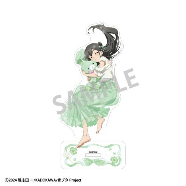 サイズ：H160×W100商品素材：アクリル※ビックカメラ・ドットコムは特典の配布対象外です