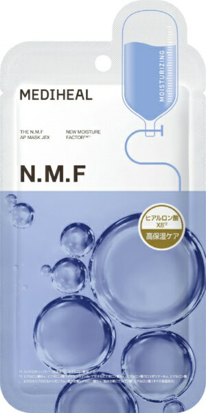 乾燥肌へうるおいをチャージし、乾燥から肌を守る集中保湿ケア