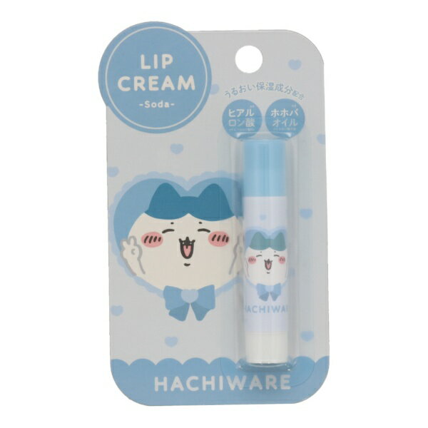 持ち歩きたくなるようなかわいいリップクリームです。