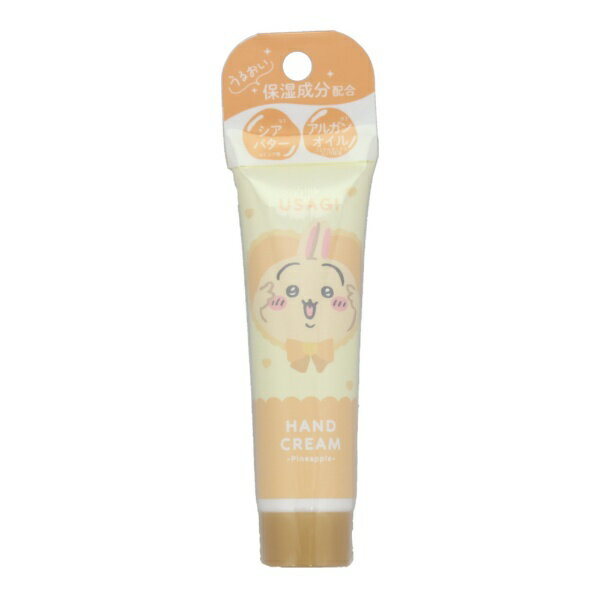 持ち歩きたくなるようなかわいいハンドクリームです。