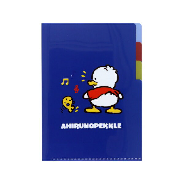 かわいいクリアファイルですクリアファイルA53P レトロ SC4用途別に収納できる、3ポケットのファイルです。■柄：レトロサンリオ　第4弾■デザイン：あひるのペックル■内容：1ケ■パッケージ：なし■サイズ：160mm×220mm×1mm■材...