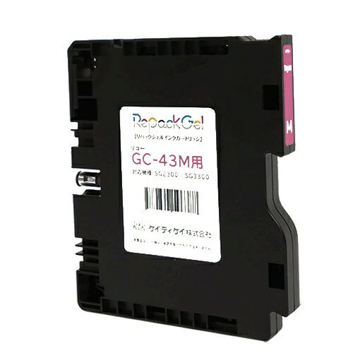 リパックインク（リサイクル）