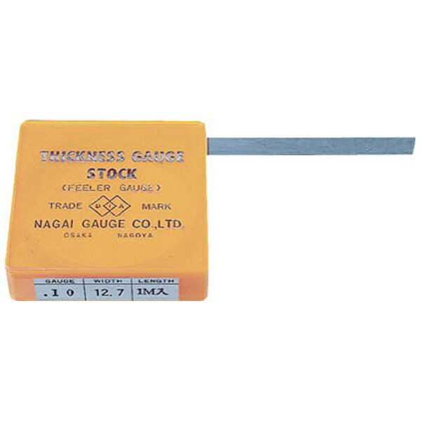 ■自動車エンジンおよびその他内燃機の組み立て並びに調整用として使用され、単一のすき間の連続測定使用に便利です。■焼き入れ品です。【用途】・すき間の測定および調整に。【仕様】・厚さ（mm）： 0.120・長さ（m）： 1・リーフ幅： 12.7...