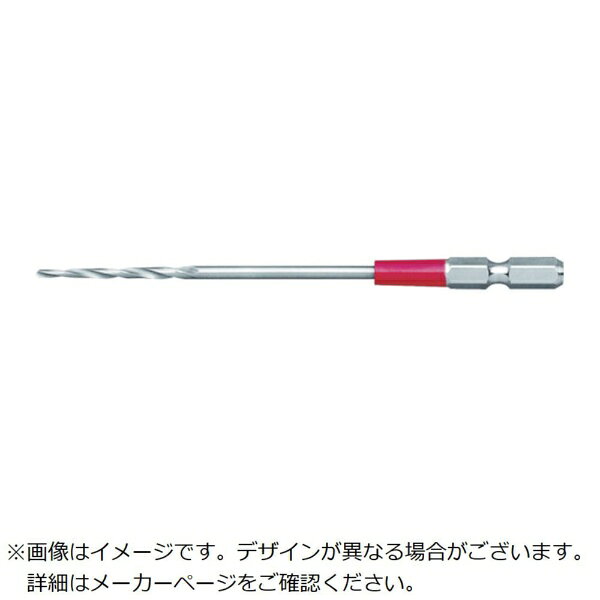 ■折れにくい二条溝構造と高速度鋼（HSS）で耐久性抜群です。■カラーでサイズがわかります。■硬木、集成材などの木ねじ・釘の穴あけ作業に適しています。【用途】・被削材： 木材、竹、プラスチック、石こうボード、パーティクルボード。【仕様】・刃径...
