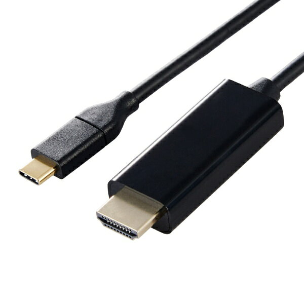 スマートフォンやパソコンなどの映像をディスプレイなどに出力できる、USB Type-C(TM)ポートをHDMI(R)プラグに変換するケーブルです。HDMIポート搭載ディスプレイなどに映像を出力することができ、画面複製と画面拡張に対応していま...