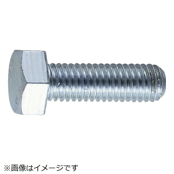 ■一般的な六角ボルトで幅広く使用されています。■一般的にボルトと言うと六角ボルトのことを指します。【用途】・通常単体で使用せず、六角ナットと組み合わせて部材を両側から挟み込むように使用【仕様】・寸法（mm）d： M10・寸法（mm）L： 4...