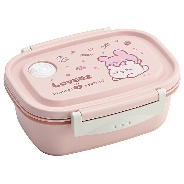 軽くて使いやすいシンプルな1段ランチボックス。お弁当を詰めてそのまま冷凍OK！フタをしたまま電子レンジ加熱OK！汁漏れしにくいパッキン付きフタ。詰めやすい仕切り板付き。シンプル設計なので食品保存容器としても便利。食洗機対応です。【商品サイズ...