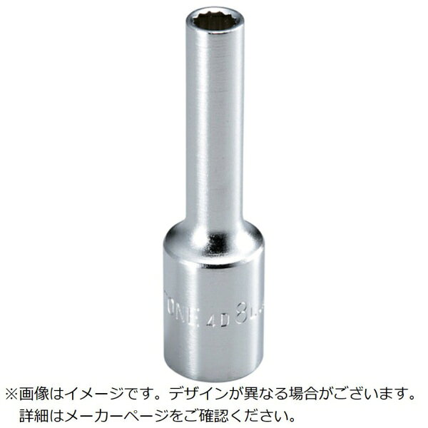 ■ボルトが突き出したナットを回すのに最適です。■深い箇所のナットにも最適です。■12角は6角よりも、ボルト頭やナットに対して2倍差し込みやすく作業効率がアップします。【用途】・ボルト・ナットの締付け・緩め作業用。【仕様】・差込角（mm）： ...