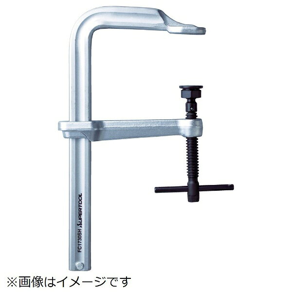 ■ねじ頭部はレンチで締め付けられる六角形のため、さらに確実な締め付けができます。■150mmクランプ時の最大締め付け圧は、25.0kNです。■強力型のアダプタは、約35°までの角度締め付けができます。【仕様】・全長（mm）： 560・最大口...