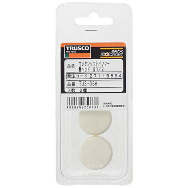 【仕様】・頭径（mm）： 38